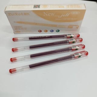 Jual Ballpoint ZUIXUA Pulpen Gel HY1020 ( 1 Pak isi 12 Pcs ) | Shopee ...