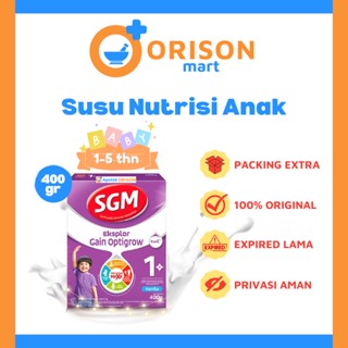 Jual SGM EKSPLOR GAIN OPTIGROW 1+ VANILLA 400GR | Shopee Indonesia