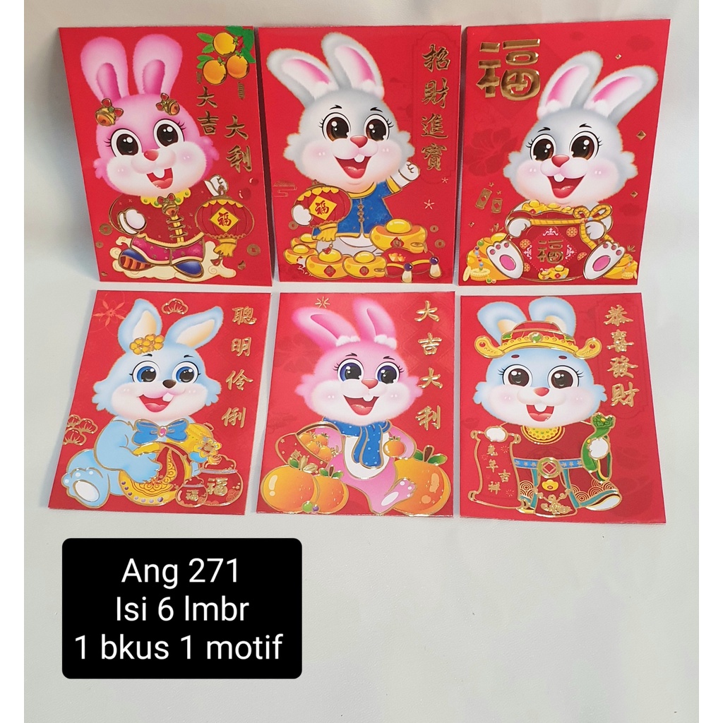 Jual ANGPAO IMLEK MOTIF MIX NON KELINCI DAN MOTIF SAMA KELINCI 1 ...