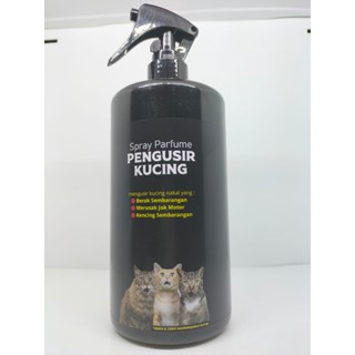 Jual PENGUSIR KUCING LIAR Berak dan Pipis Sembarangan | Cat Repellent ...