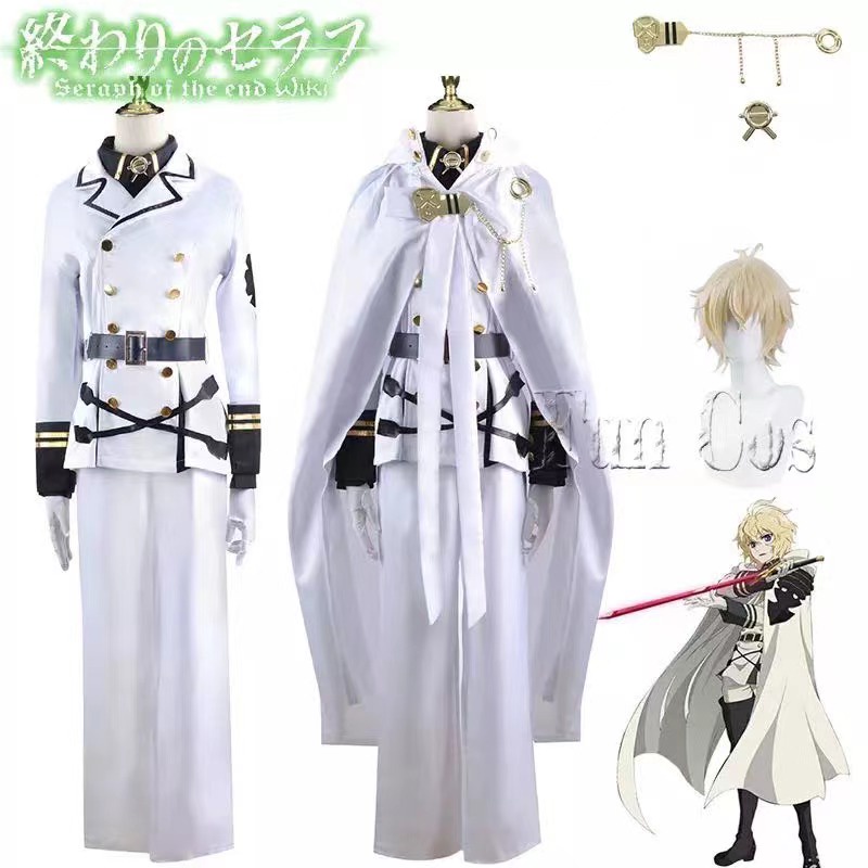 Jual Cosplay Anime Seraph Of The End Owari no Seraph Mikaela Hyakuya ...