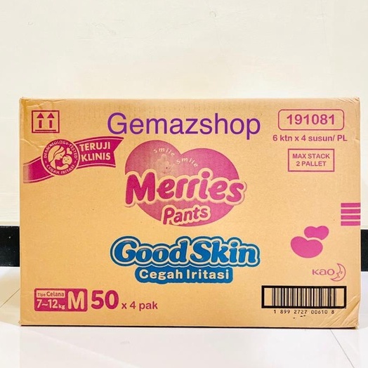 Jual MERRIES GOOD SKIN 1 KARTON (ISI 4 PACK) M50 / L44 / XL38 | Shopee ...