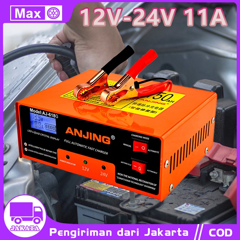 Jual Charger Aki Mobil Motor Portable Automatic Smart Intelligent Chip ...