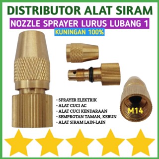 Jual NOZZLE SPRAYER KUNINGAN LURUS 1 LUBANG MATA HOLE NOZLE SPUYER ...