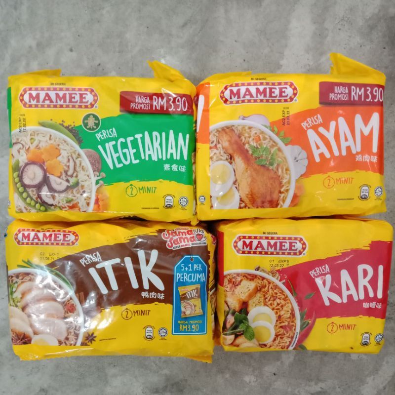 Jual Mie mi Mamee kari Malaysia | Shopee Indonesia