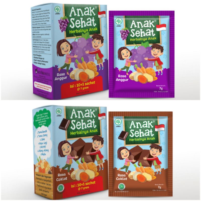 Jual Sidomuncul Jamu Anak Sehat 10 SACHET | Shopee Indonesia