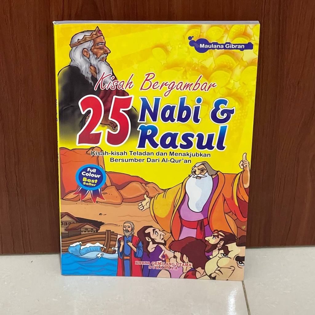 Jual Buku Kisah 25 Nabi dan Rasul FULL COLOUR Bergambar | Shopee Indonesia