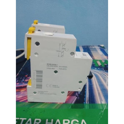 Harga ik60n 1p 16a Terbaru Des 2025 | BigGo Indonesia