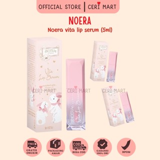 Jual Noera Vita Lip Serum, Serum Bibir Pemerah dan Pencerah Bibir Pink ...