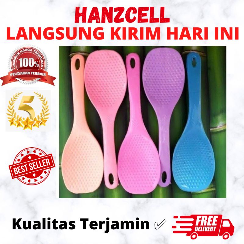 Jual Souvenir centong nasi magic com tanpa kemasan souvenir hadiah | Shopee Indonesia