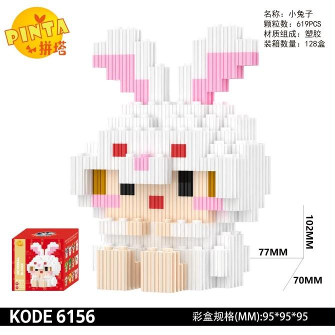 Harga lego nano bricks Terbaru Feb 2025 | BigGo Indonesia