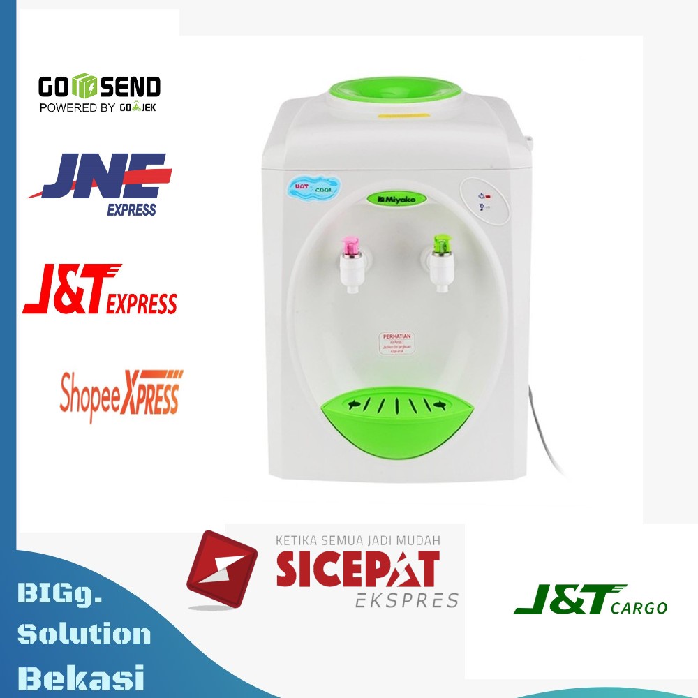 Jual Dispenser Listrik Miyako WD 289 HC | Shopee Indonesia