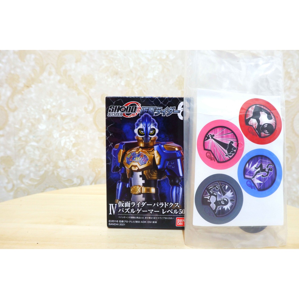 Jual SHODO-O - Kamen Rider Vol.6 : Kamen Rider Para-DX Puzzle Gamer ... Jual SHODO-O - Kamen Rider Vol.6 : Kamen Rider Para-DX Puzzle Gamer ...