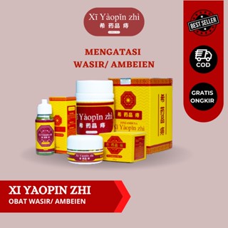 Jual salep wasir Harga Terbaik & Termurah Januari 2023 | Shopee Indonesia