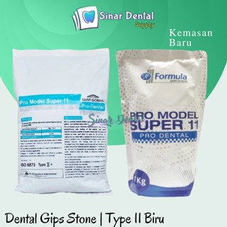 Jual dental gip stone gips biru gipsum probase tipe 2 Bahan tambal gigi ...