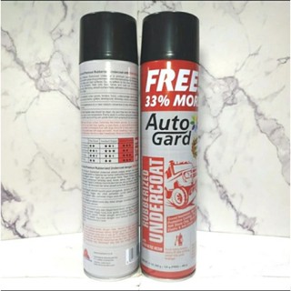 Jual Autogard Rubberized Undercoat PREMIUM (Cat Peredam Suara/ Anti ...