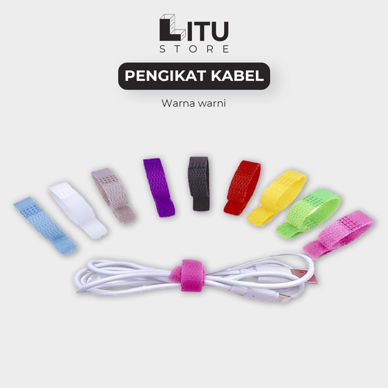 Jual Alat pengikat perapi penggulung kabel warna-warni | Shopee Indonesia