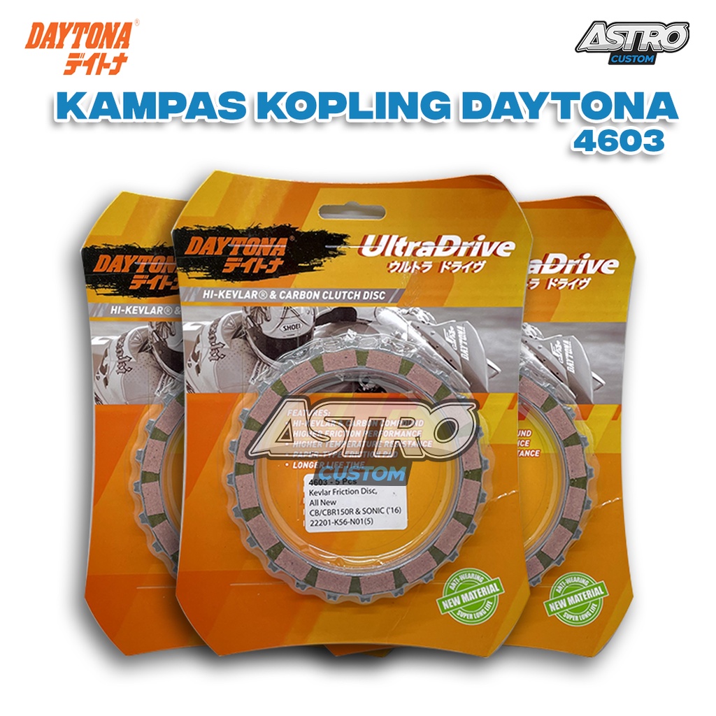 Jual Kampas Kopling Racing ALL NEW CB150R CBR150R SONIC 150 Kevlar Daytona Plat Kopling Kanvas ...