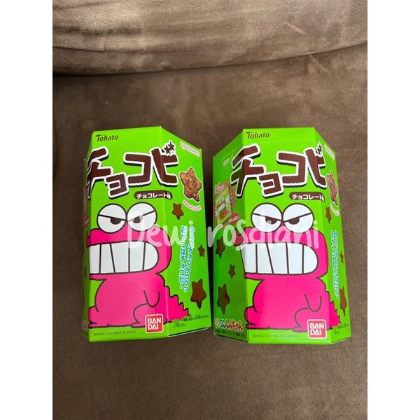 Jual Snack Shinchan Chocobi (READY STOCK) | Shopee Indonesia