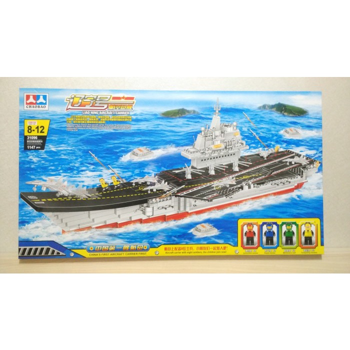 Jual Fun Lego Chaobao Liao Ning Aircraft Carrier ( Kapal Induk ...