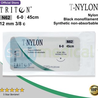 Jual Triton Benang Nylon plus Jarum Cutting 6 per 0 N62 atau Benang ...