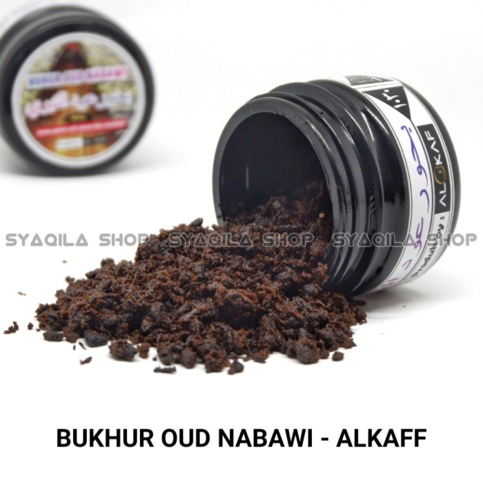 Jual Bukhur Oud Nabawi Buhur Alkaf Bakhour Bakhoor Atau BAkhour Dupa ...