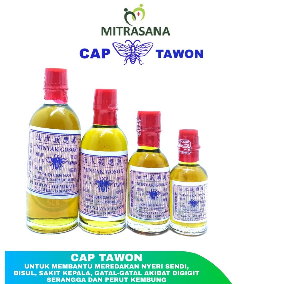 Jual MINYAK TAWON CC 20 ML, DD 30 ML, EE 60 ML, FF 90 ML | Shopee Indonesia