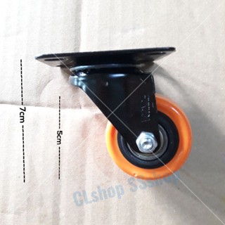 Jual RODA CASTER 2" HIDUP roda kaster roli troli rak rem | Shopee Indonesia