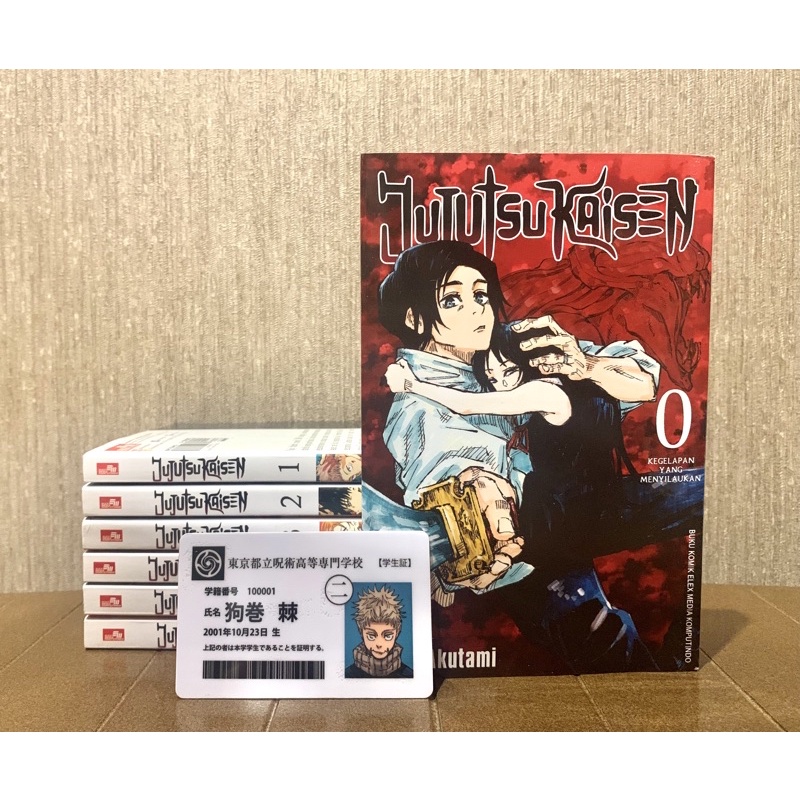 Jual Komik Manga Jujutsu Kaisen Set JJK 0,1,2,3,4,5,6 + ID Card Toge Inumaki | Shopee Indonesia