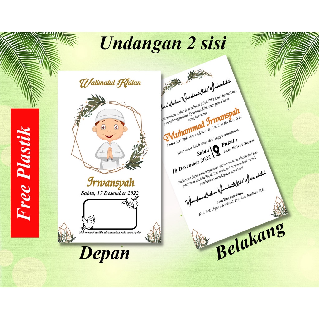 Jual Undangan Sunat/walimatul khitan dua sisi harga murah proses cepat ...