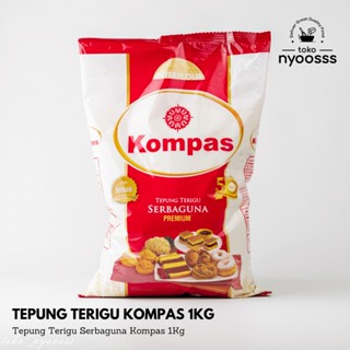 Jual Tepung Terigu Kompas Serbaguna 1Kg / Tepung Protein Sedang ...