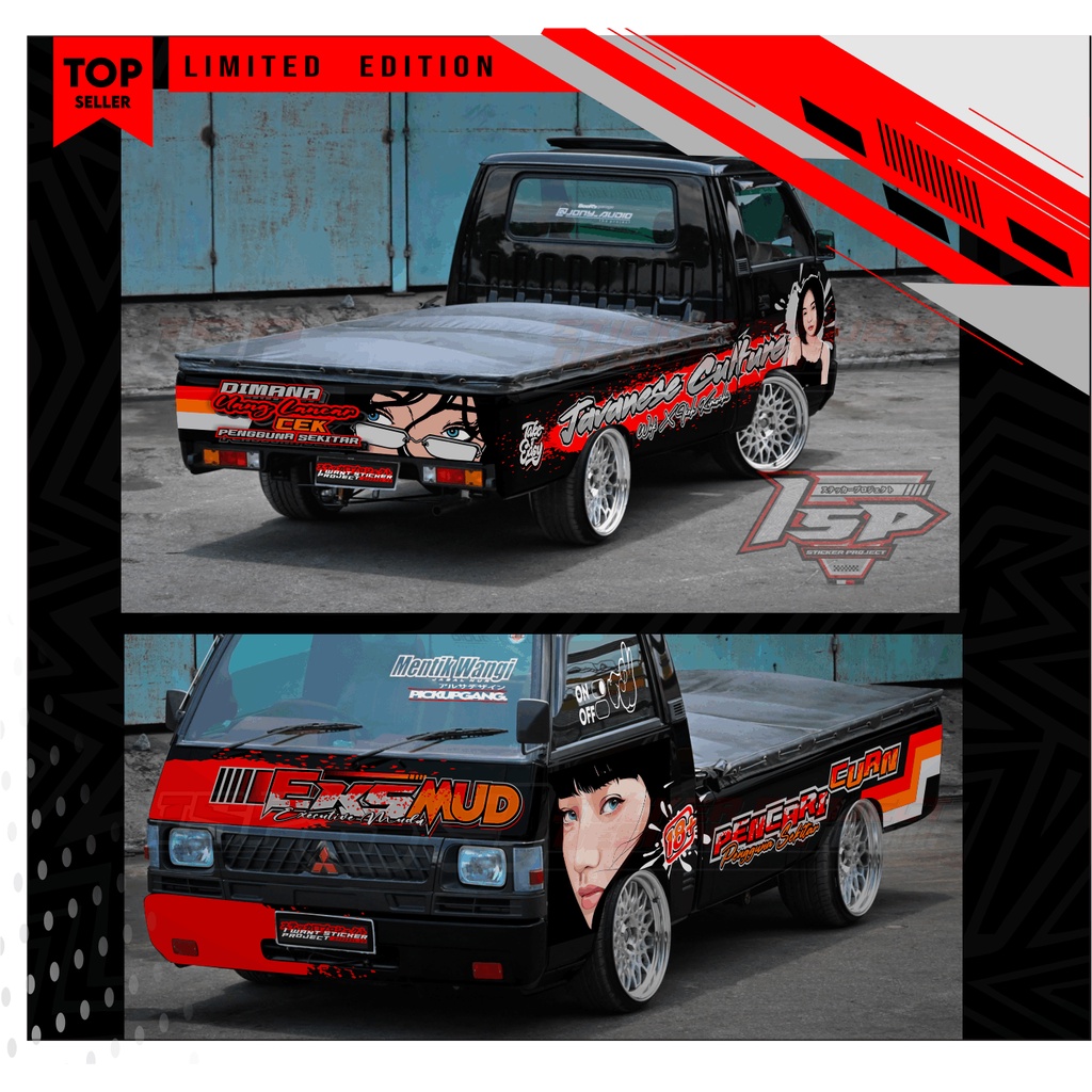 Jual Stiker pick up decal pickup dekal sticker pickup request/custome ...