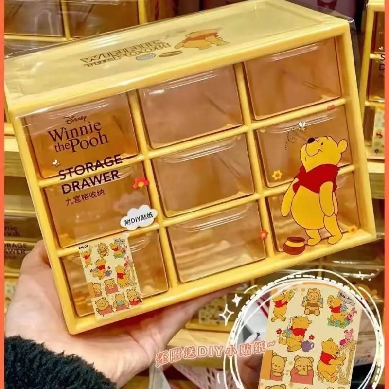 Jual Rak Laci Pooh Alien | Shopee Indonesia