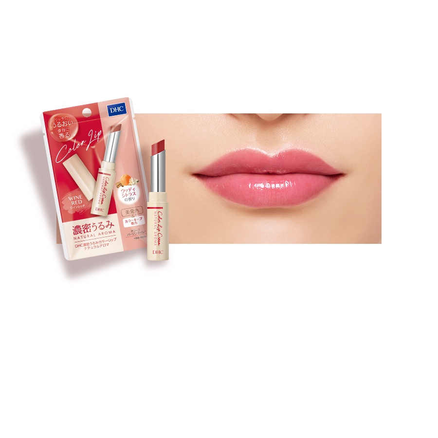 Jual DHC Color Lip Cream | Shopee Indonesia