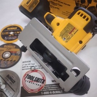 Jual Dewalt DCS438B 20V Max XR Cut Off Tool 3 inch Tool Only | Shopee ...