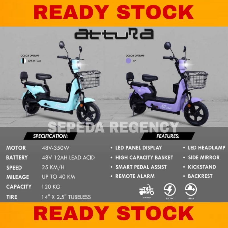 Jual Sepeda Listrik GENIO ATTURA 350 Watt Electric E Bike | Shopee ...