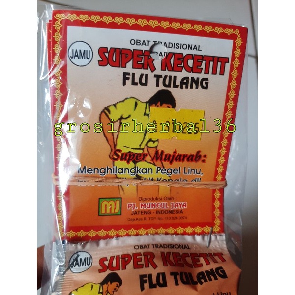 Jual Pil Super Kecetit Flu Tulang (1 Slop Isi 5 Hanger) | Shopee Indonesia