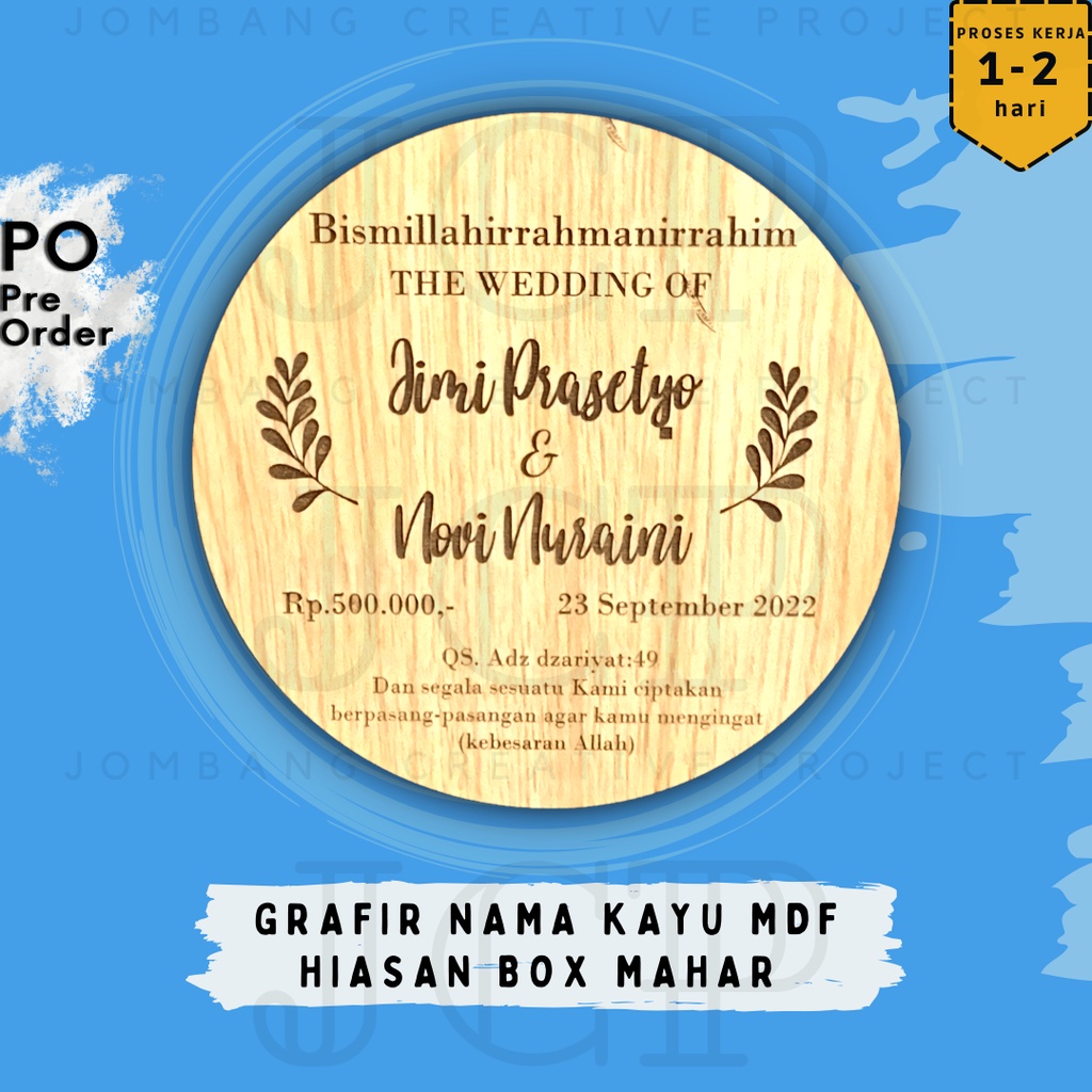 Jual HIASAN BOX MAHAR MDF / GRAFIR NAMA KAYU MDF / KAYU NAMA HIASAN BOX ... Jual HIASAN BOX MAHAR MDF / GRAFIR NAMA KAYU MDF / KAYU NAMA HIASAN BOX ...