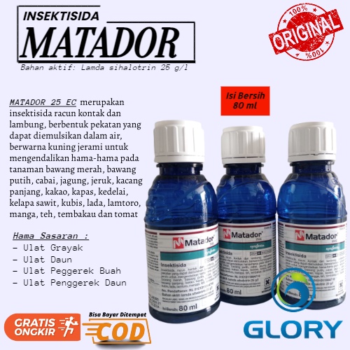 Jual Matador 25EC Kemasan 80ml Insektisida Obat Pembasmi Pengendali ...