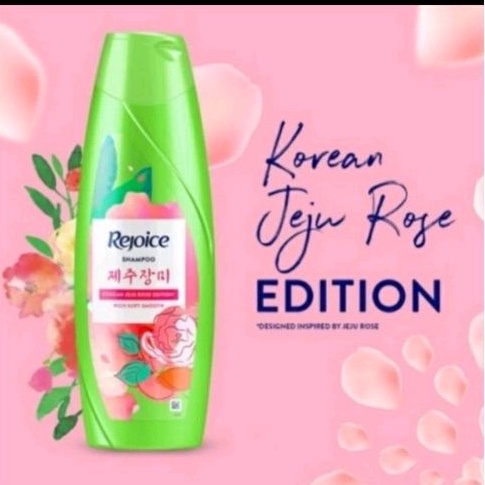 Jual rejoice shampo rich soft smooth 340ml | Shopee Indonesia