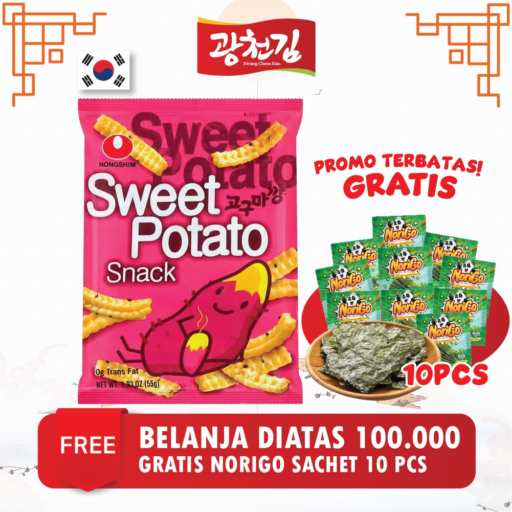 Jual KC. Nongshim Sweet Potato Chips 55gr gram / Cemilan Snack Korea ...