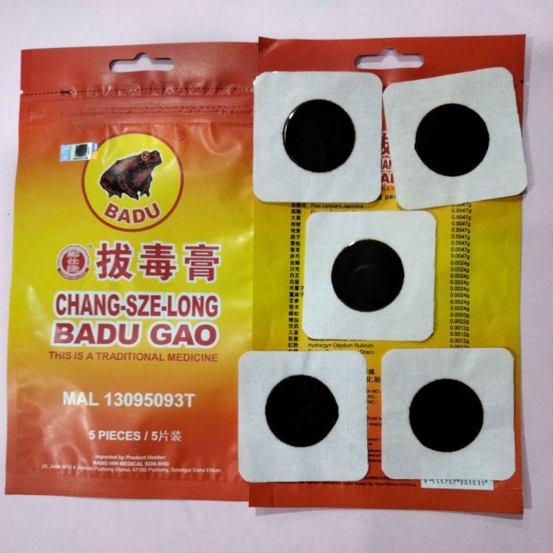 Jual KOYO KATAK/KOYO BISUL/Plaster Bisul dan Nanah cap Kodok isi 5pcs ...
