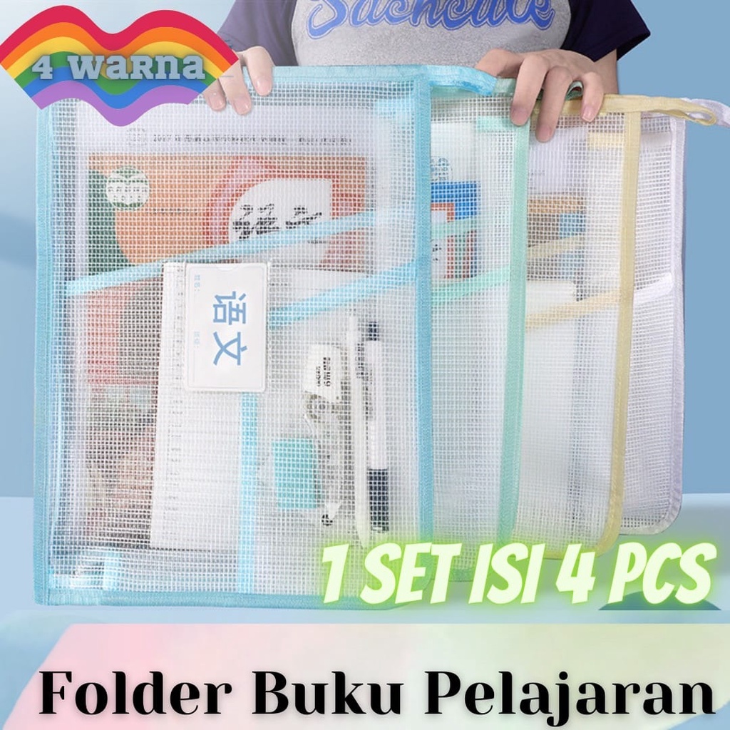 Jual Folder Buku Pelajaran/Map Organizer for Book/Storage Buku Sekolah ...