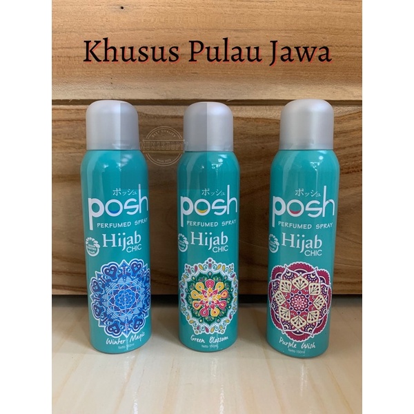 Jual Posh Hijab Body Spray 150ML / Parfum Cewek / Parfum Promo / Parfum ...