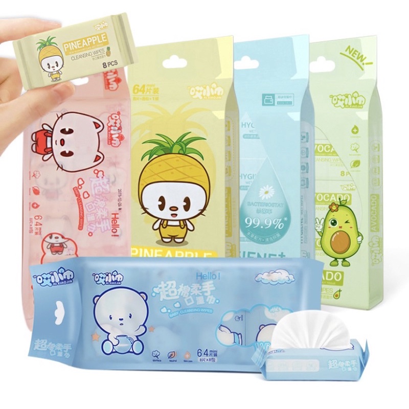 Jual TISSUE BASAH MINI (SATUAN) | TISSUE BASAH TRAVEL 1 PCS | TISSUE ...