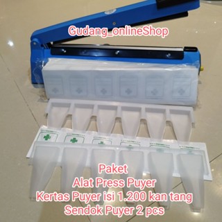 Jual Paket Sendok puyer, Alat Press puyer,Kertas Puyer | Shopee Indonesia