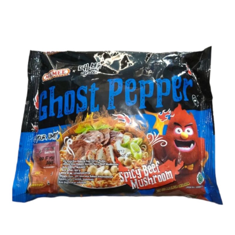 Jual Mamee Mie Ghost Pepper Rasa Spicy Beef Mushroom 103 gr | Shopee ...