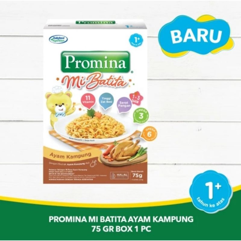 Jual Promina Mi Batita Ayam Kampung / Promina Mie Batita / Promina Mie ...