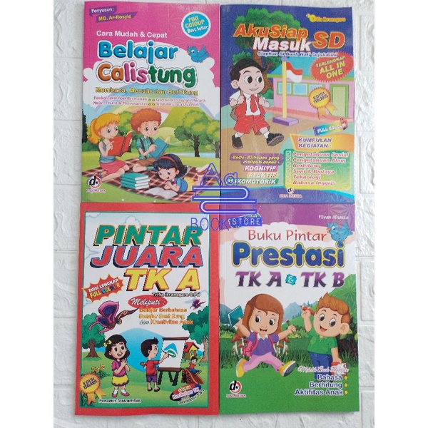 Jual BUKU ANAK TK PAUD - AKU SIAP MASUK SD - CALISTUNG - PINTAR JUARA ... Jual BUKU ANAK TK PAUD - AKU SIAP MASUK SD - CALISTUNG - PINTAR JUARA ...