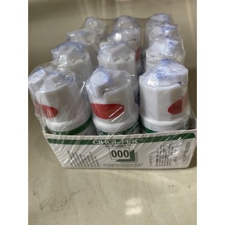 Jual DENTAL BENANG RETRAKSI GINGIVAL / GINGIVA / GUSI GIGI RECTATION ...